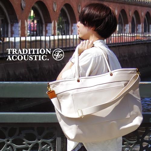 Tradition Acoustic HEAVYWEIGHT LINE 2way Tote Bag [Lサイズ] : plywood - 通販 ...