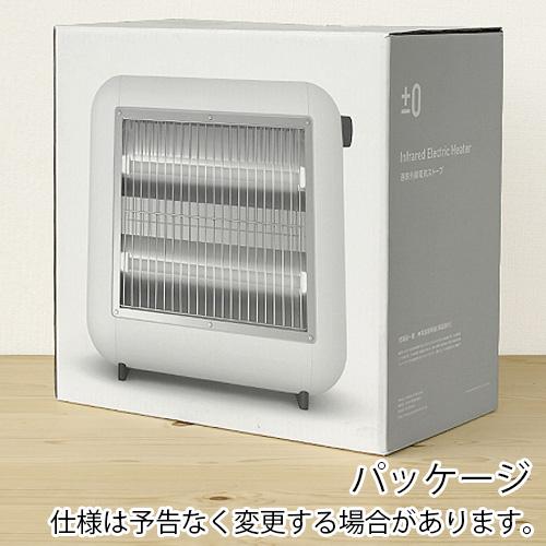 プラスマイナスゼロ ±0 遠赤外線電気ストーブ XHS-G010（C） : plywood - 通販 - Yahoo!ショッピング