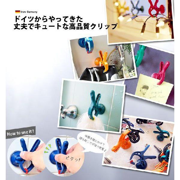 WF SPRING CLAMP SUCTION CUP S スプリングクランプサクション Sサイズ : plywood - 通販 ...