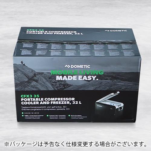 Dometic ポータブル 2Wayコンプレッサー 冷凍庫/冷蔵庫 36L [CFX3 35] : plywood - 通販 - Yahoo!ショッピング