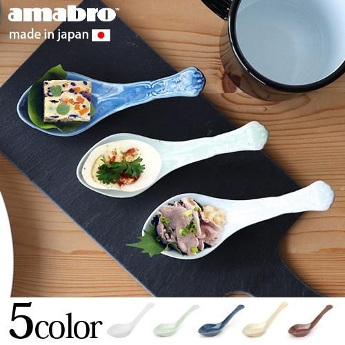 amabro（アマブロ） レンゲ AMABRO RENGE : plywood - 通販 - Yahoo!ショッピング