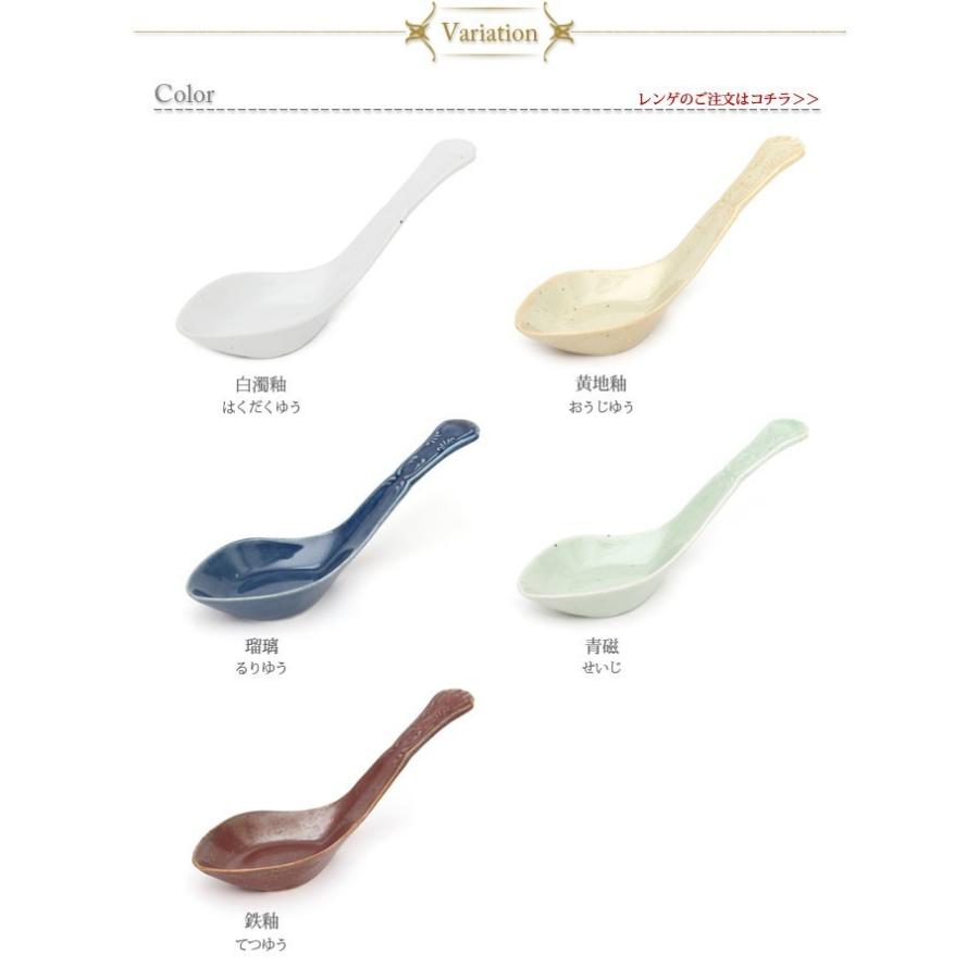 amabro（アマブロ） レンゲ AMABRO RENGE : plywood - 通販 - Yahoo!ショッピング