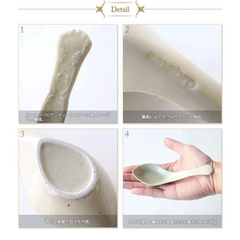 amabro（アマブロ） レンゲ AMABRO RENGE : plywood - 通販 - Yahoo!ショッピング