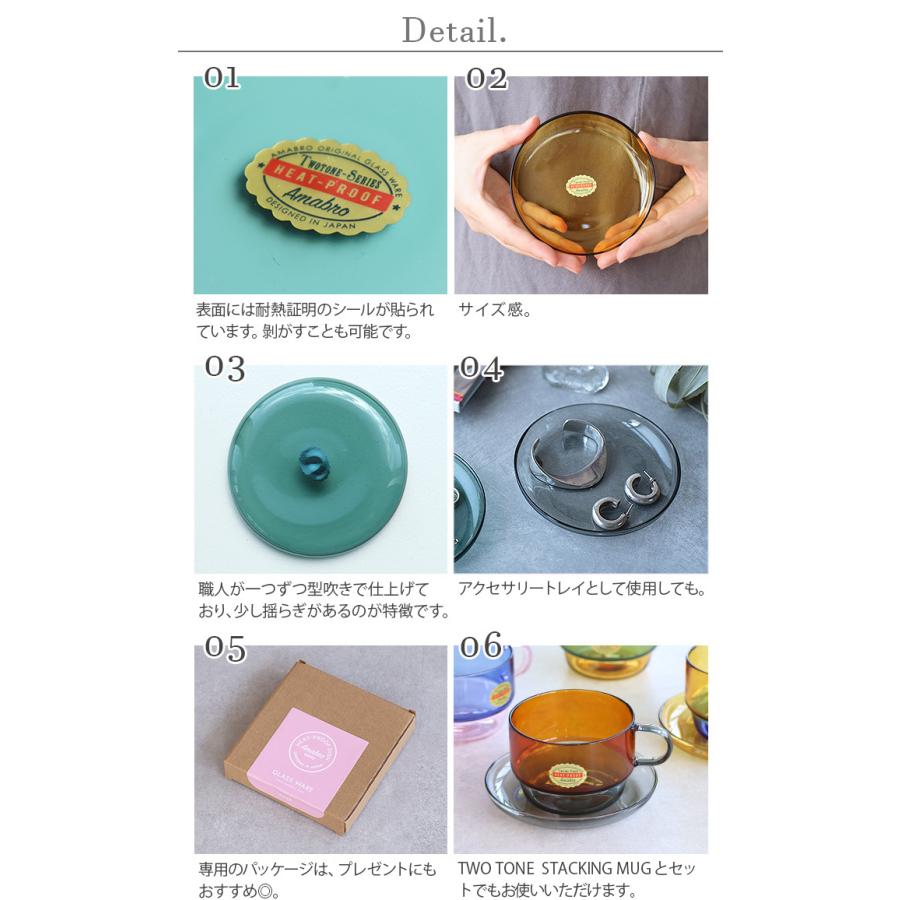 amabro（アマブロ） ヒートプルーフ ディッシュ amabro HEAT-PROOF DISH : plywood - 通販 ...