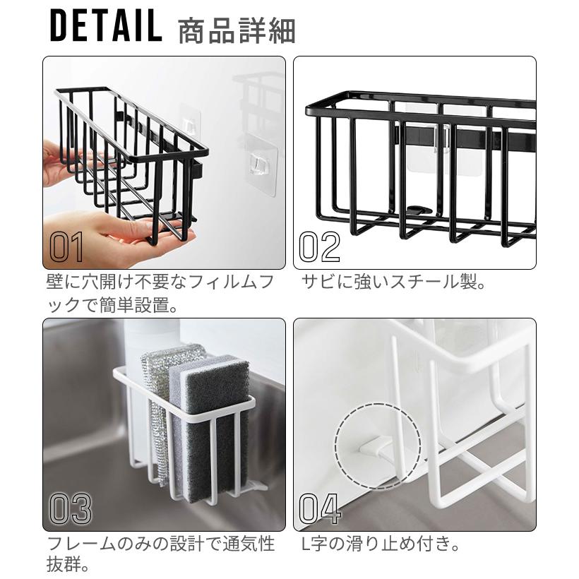 山崎実業 タワー tower フィルムフック収納ラック Lサイズ 6913 6914 :19017048:plywood - 通販 - Yahoo!ショッピング