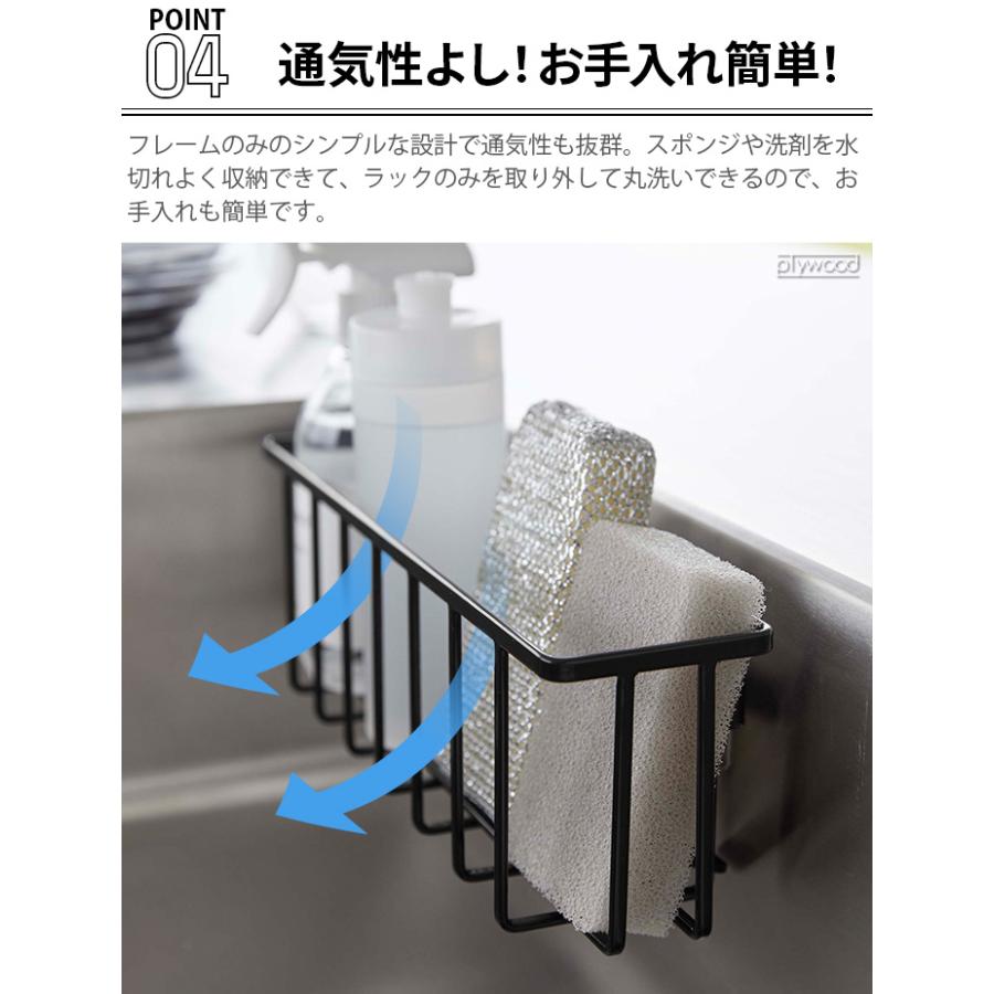 山崎実業 タワー tower フィルムフック収納ラック Lサイズ 6913 6914 :19017048:plywood - 通販 - Yahoo!ショッピング