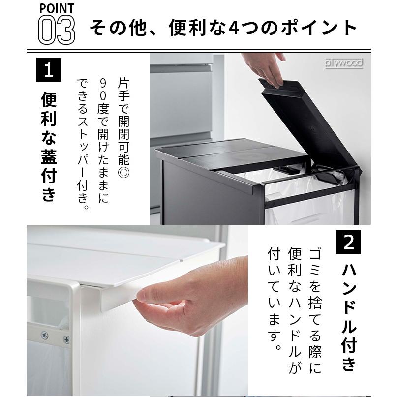 tower タワー 山崎実業 蓋付き目隠し分別ダストワゴン 2分別 5975 5976 : plywood - 通販 - Yahoo!ショッピング