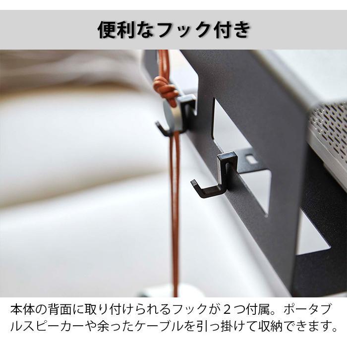 tower タワー 山崎実業 高さ伸縮プロジェクタースタンド 6027 6028 : plywood - 通販 - Yahoo!ショッピング