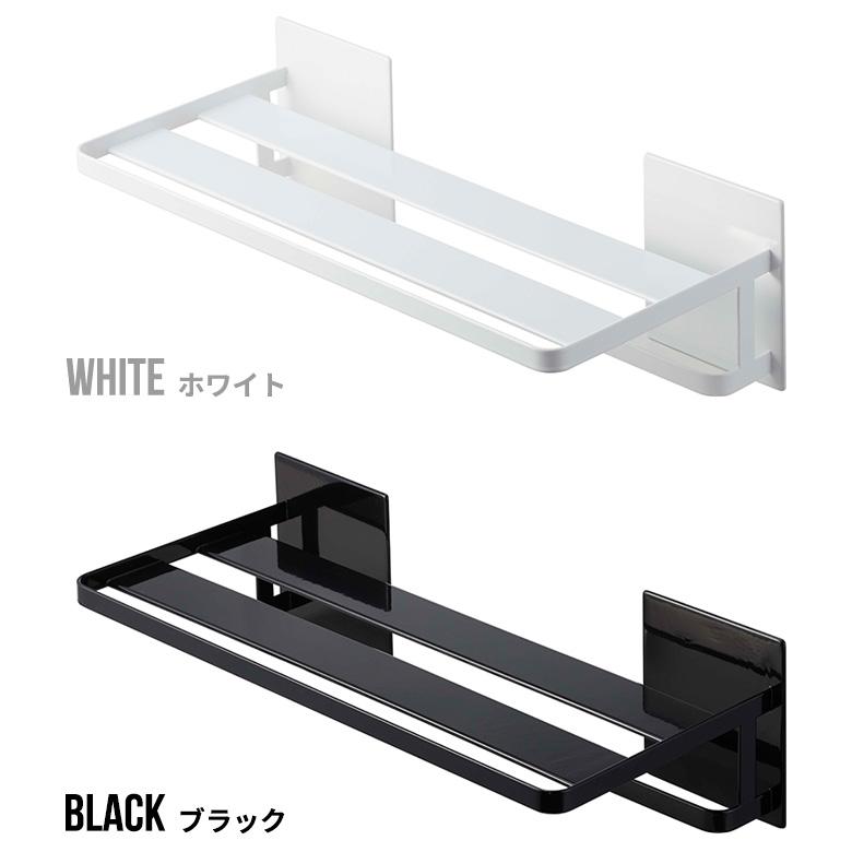tower 山崎実業 タワー マグネットバスルームバスタオル棚 8180 8181 タオルハンガー 収納 ラック 棚 : plywood - 通販 - Yahoo!ショッピング