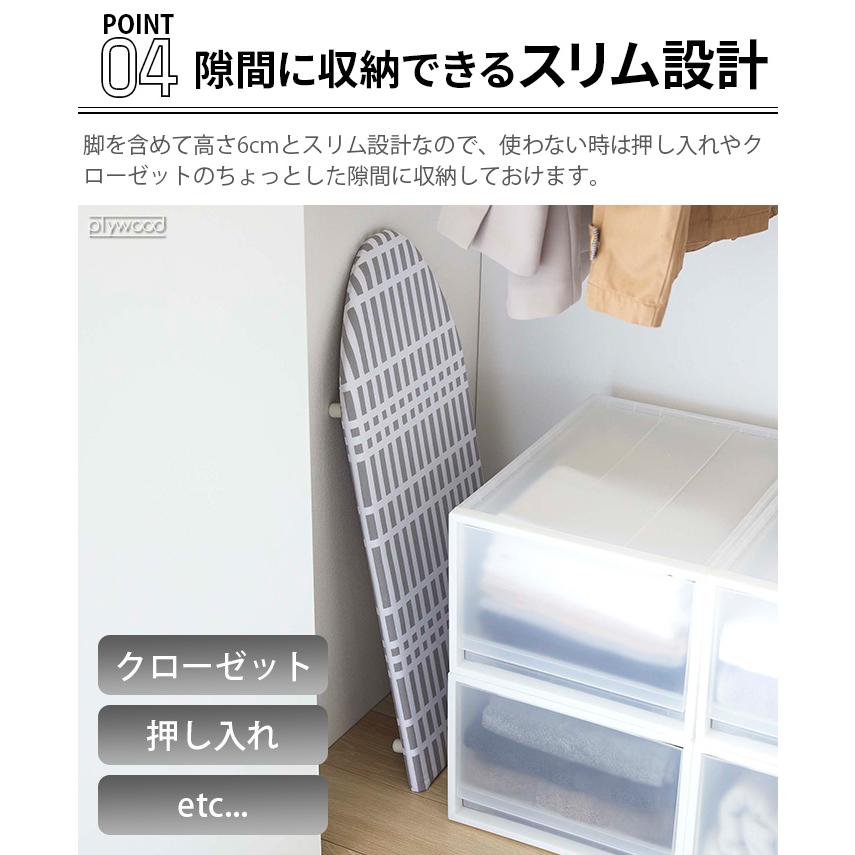 卓上脚付き 舟型アイロン台 アルミ 5785 アイロン台 山崎 実業 平型 コンパクト 山崎実業 卓上 :19045286:plywood - 通販 - Yahoo!ショッピング