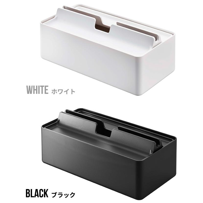 tower タワー 山崎実業 トレー蓋付きペーパータオルケース 5874 5875 おしゃれ ペーパータオルホルダー ティッシュケース : plywood - 通販 - Yahoo!ショッピング