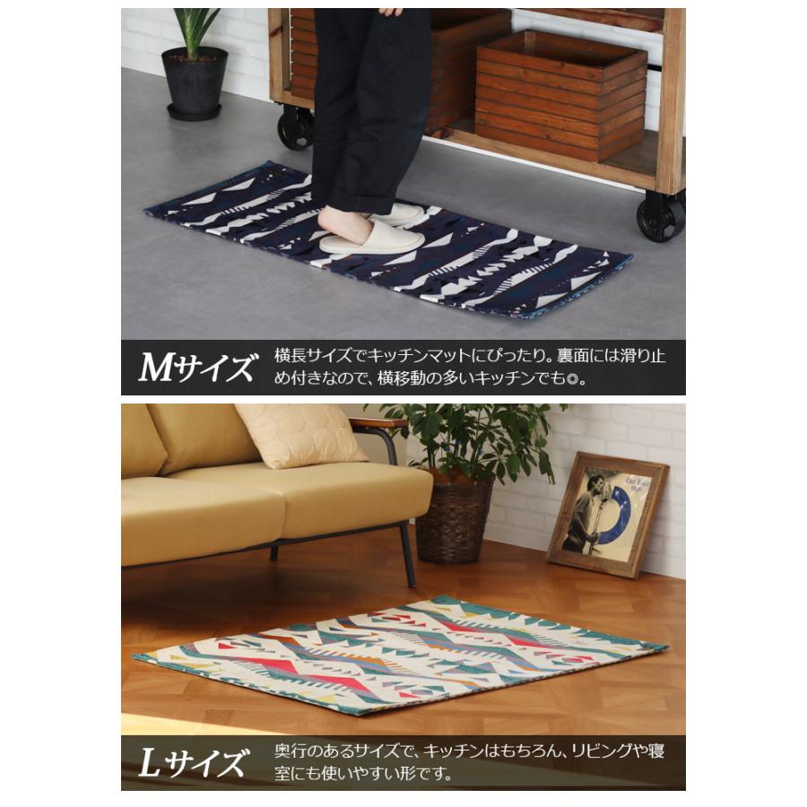 キッチンマット ペンドルトン キッチン ミドル マット ロスルナス / オパールスプリングス 120×50cm PENDLETON Kitchen Middle Mat Los Lunas ...