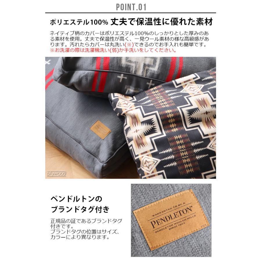 PENDLETON ペンドルトン ペットベッド XL JQ Nappers : plywood - 通販 - Yahoo!ショッピング