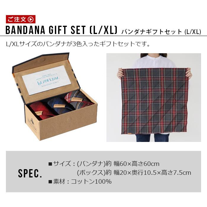 犬 バンダナ スカーフ ペンドルトン バンダナ ギフト セット PENDLETON Bandanda Gift Set (L/XL ...