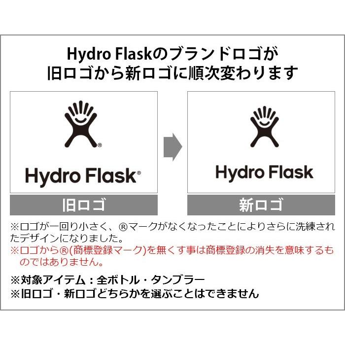 ハイドロフラスク Hydro Flask ハイドレーション スタンダードマウス 21oz (ステンレスボトル 水筒 マイボトル ...