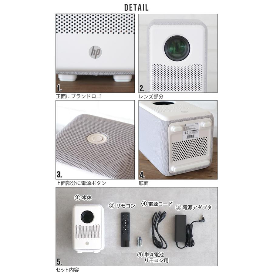 HPプロジェクター CC200 Hewlett Packard 小型 家庭用 天井 : plywood - 通販 - Yahoo!ショッピング