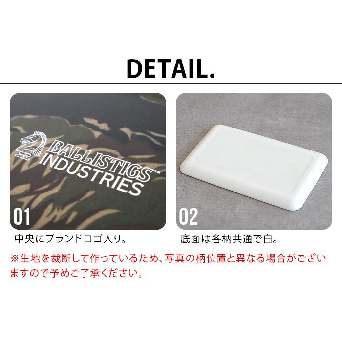 ネコポスOK バリスティクス トレー BALLISTICS TRAY M BAA-2219 トレイ お盆 滑り止め : plywood - 通販 - Yahoo!ショッピング