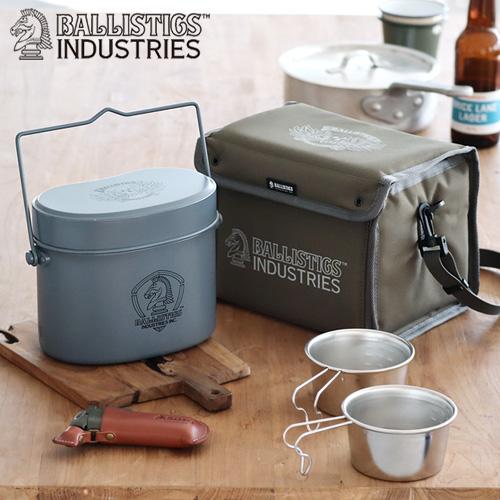 BALLISTICS バリスティクス 飯盒 ＆ 専用ケース MESS TIN & CASE BAA-2202 ごはん キャンプ メスティン ...