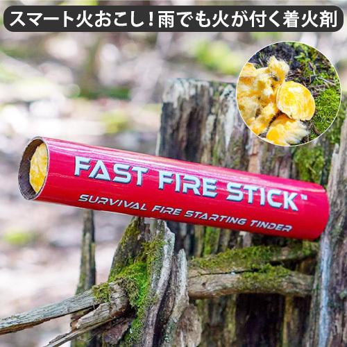 着火剤 プロキャンプテック ファスト ファイアースティック PROCAMPTEK Fast Fire Stick : plywood - 通販 ...
