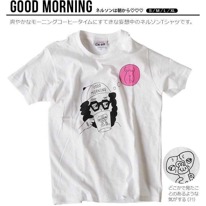 Chi-bee ネコポスOK chi-bee Tシャツ Go home/Good Morning : plywood - 通販 - Yahoo!ショッピング