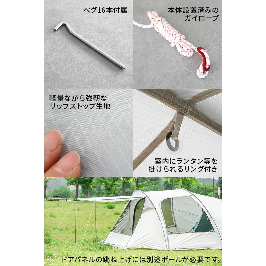 トラベルチェック ラウム フルフライ [本体別売り] TRAVEL CHECK RAUM