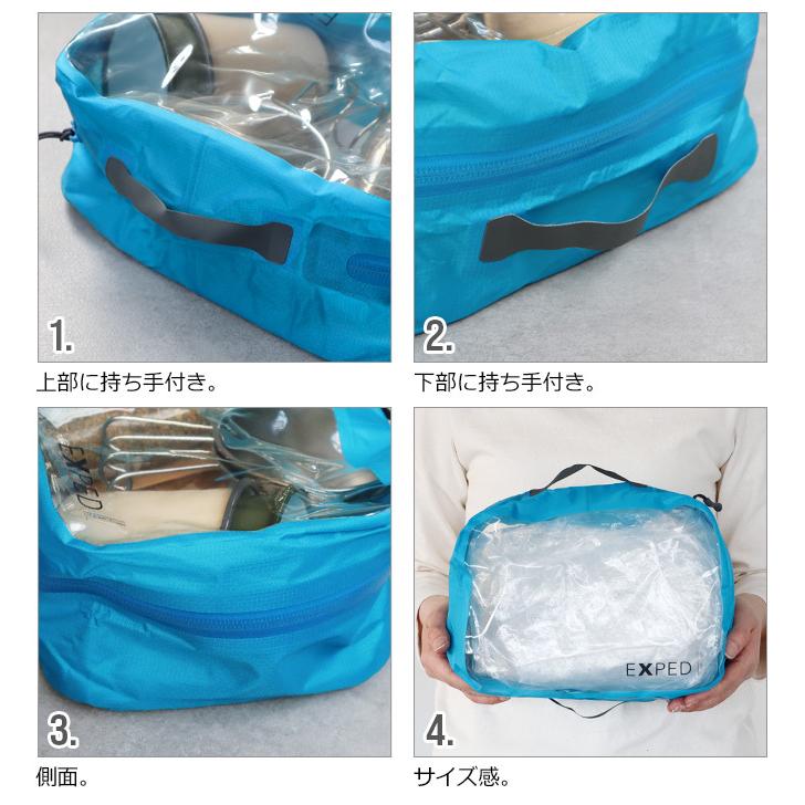 EXPED エクスペド クリアキューブ 6L Clear Cube Lサイズ : plywood - 通販 - Yahoo!ショッピング
