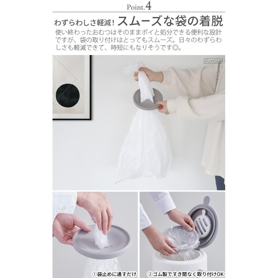 おむつ ゴミ箱 臭わない ライクイット ダイパーポット 密閉おむつペール like-it DIAPER POT : plywood - 通販 ...