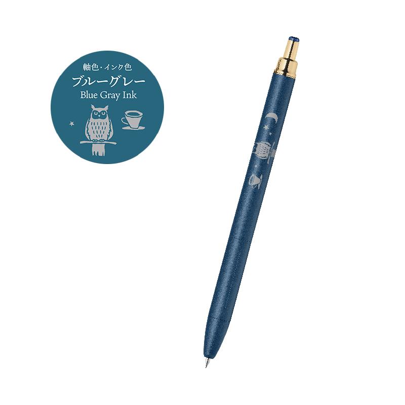 サラサ サラサグランド×真夜中の雑貨店 第二弾 数量限定ボールペン サラサグランド ビンテージ フクロウ ブルーグレー P-JJ57-GF2-VBGR : プレミアム オフィス コレクション ...