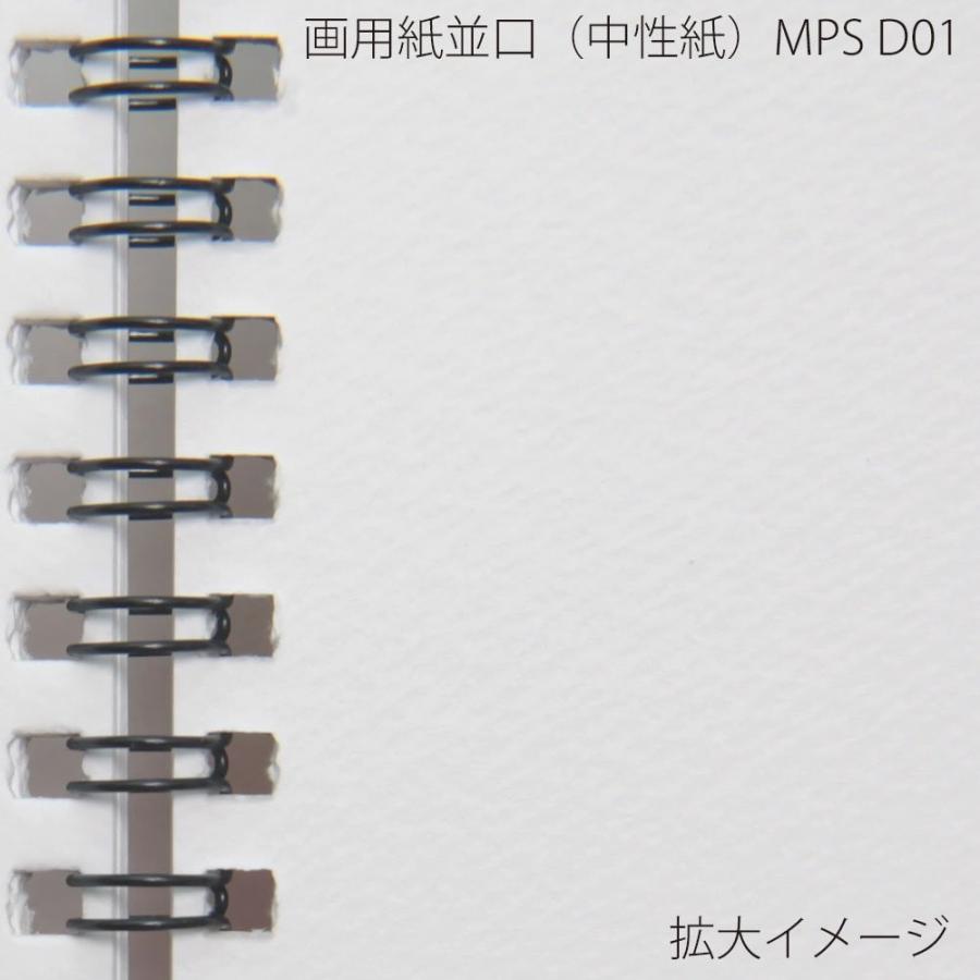 maruman スケッチブック送料込 一部地域除くマルマン スケッチブックA4 図案印刷シリーズ 24枚S131 : プレミアム オフィス コレクション - 通販 - Yahoo!ショッピング