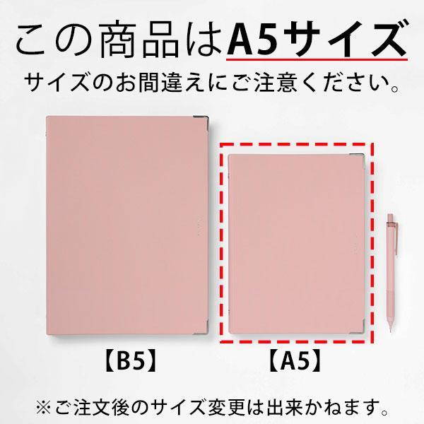 maruman マルマン A5 バインダー ユアンス ライトピンク F416-38 : プレミアム オフィス コレクション - 通販 - Yahoo!ショッピング