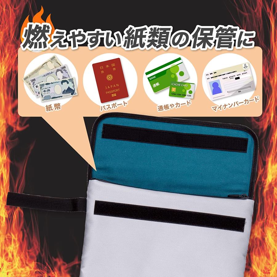 アスカ 安心保管袋 防炎タイプ A4サイズ FP200 シルバー : プレミアム オフィス コレクション - 通販 - Yahoo!ショッピング