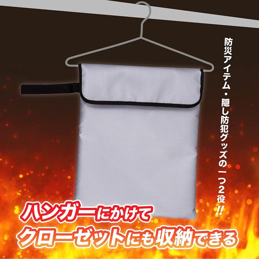 アスカ 安心保管袋 防炎タイプ A4サイズ FP200 シルバー : プレミアム オフィス コレクション - 通販 - Yahoo!ショッピング