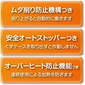 アスカ Asmix 鉛筆削り 電動シャープナー ブラック EPS121BK 電動鉛筆削り :03311473:プレミアム オフィス コレクション - 通販 - Yahoo!ショッピング