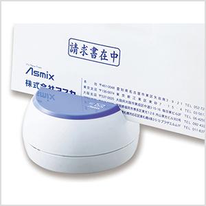 Asmix アスカ 電動レターオープナー LO85B ブルー : プレミアム オフィス コレクション - 通販 - Yahoo!ショッピング