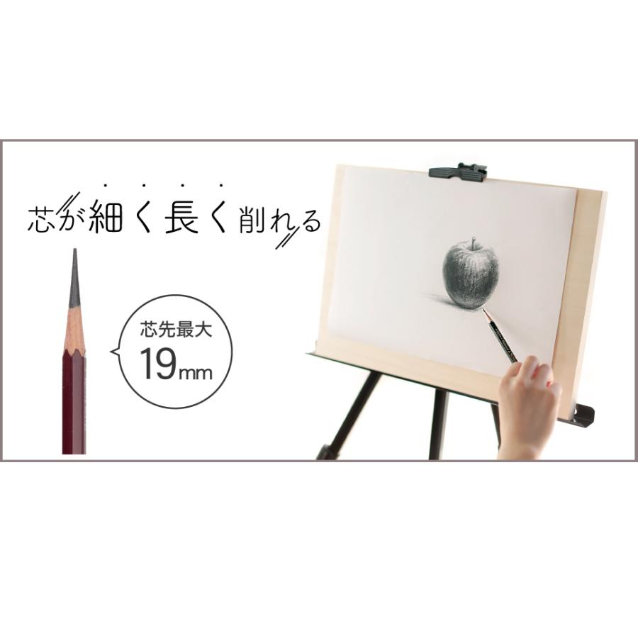 Asmix アスミックス アスカ 鉛筆削り デッサンメイト PSL124 ブラック : プレミアム オフィス コレクション - 通販 - Yahoo!ショッピング