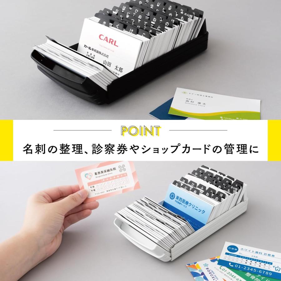 CARL カール事務器 カードファイルケース 名刺ケース 収納枚数600枚 整理整頓 ブラック CFC-001-K : プレミアム オフィス ...