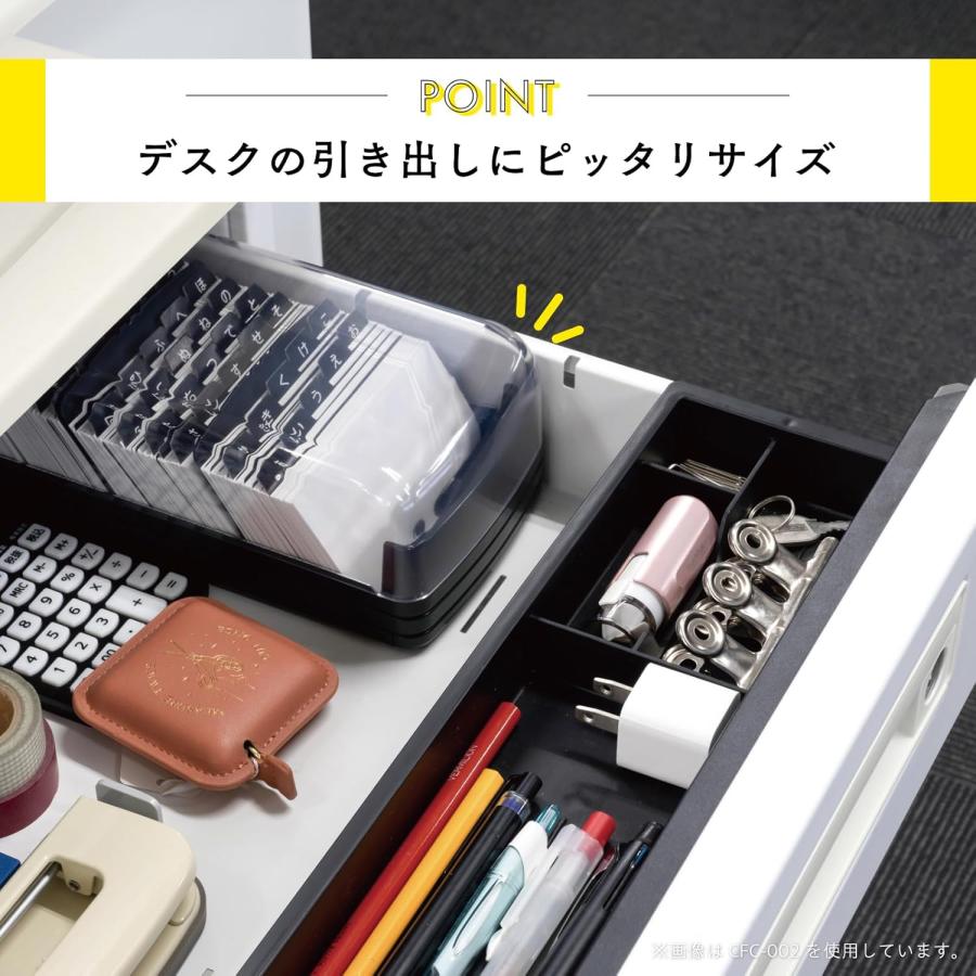 CARL カール事務器 カードファイルケース 名刺ケース 収納枚数600枚 整理整頓 ブラック CFC-001-K : プレミアム オフィス ...