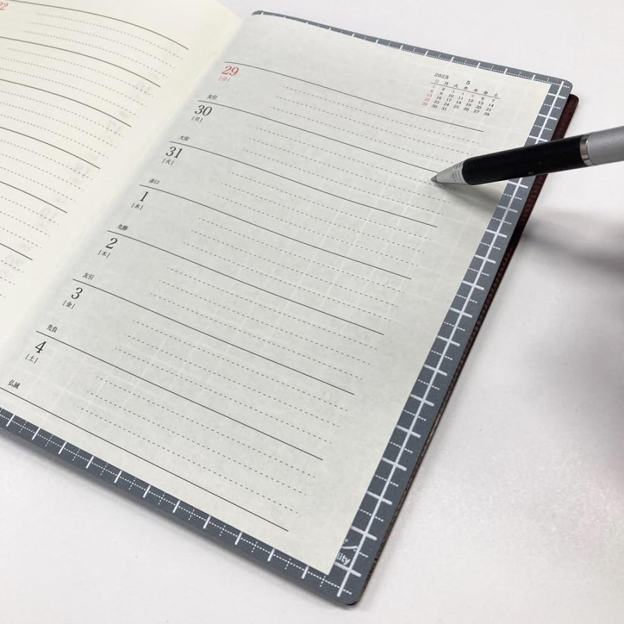 共栄プラスチック 下敷 ライティングマット A5 月影 moon shadow WMS-A5-MS メール便発送 : プレミアム オフィス コレクション - 通販 - Yahoo!ショッピング