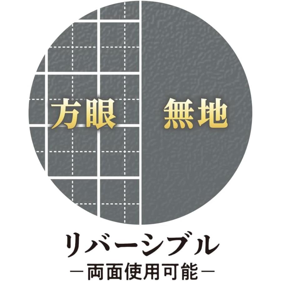 共栄プラスチック 下敷 ライティングマット A4+ 月影 moon shadow WMS-A4-MS メール便発送 : プレミアム オフィス コレクション - 通販 - Yahoo!ショッピング