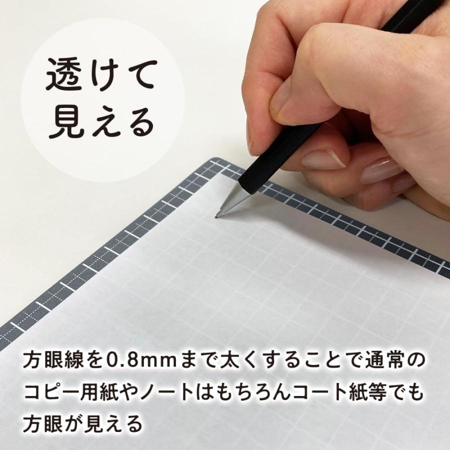 共栄プラスチック 下敷 ライティングマット A4+ 月影 moon shadow WMS-A4-MS メール便発送 : プレミアム オフィス コレクション - 通販 - Yahoo!ショッピング