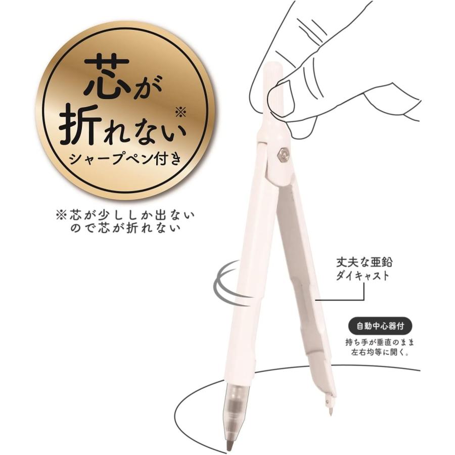 クツワ STAD コンパス スリミー ホワイト CP233WH : プレミアム オフィス コレクション - 通販 - Yahoo!ショッピング