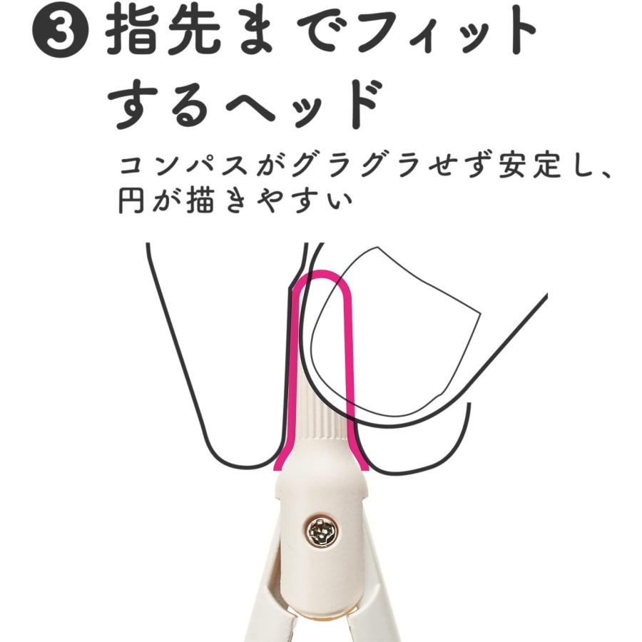 クツワ STAD コンパス スリミー ホワイト CP233WH : プレミアム オフィス コレクション - 通販 - Yahoo!ショッピング