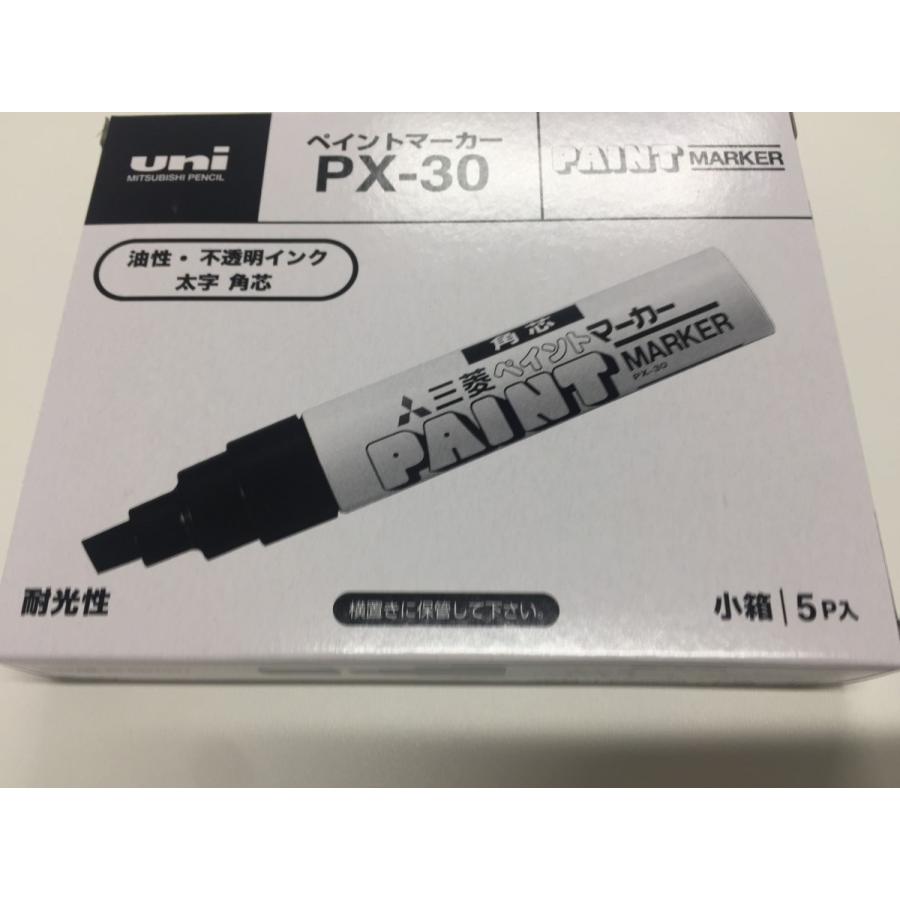 三菱鉛筆 送料無料 一部地域除くペイントマーカー太字角芯ブルー青5本セットPX30/33三菱鉛筆 : プレミアム オフィス コレクション ...