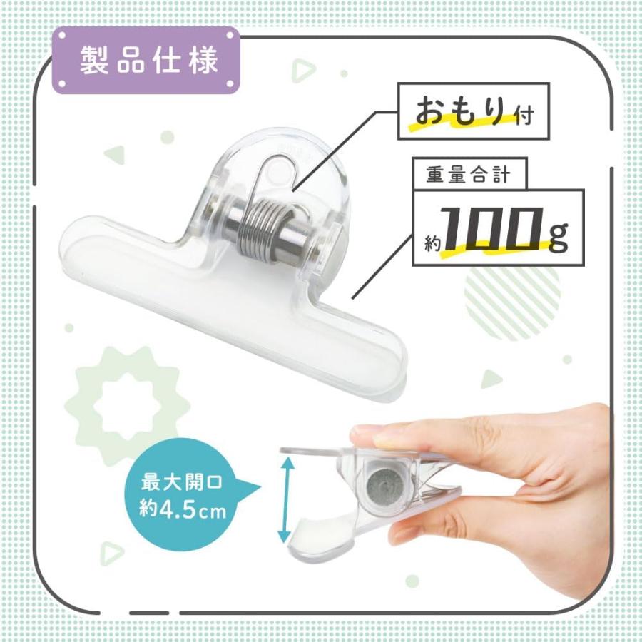 SONiC ソニック ブッククリップ オモクリップ ブック用 ブルー SP-8352-B : プレミアム オフィス コレクション - 通販 - Yahoo!ショッピング