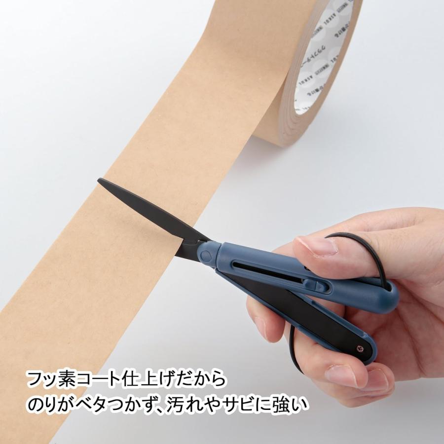 レイメイ藤井 ハサミ はさみ ペンカット コンパクト 携帯ハサミ プレミアム フッ素コート SH1002 : プレミアム オフィス コレクション - 通販 - Yahoo!ショッピング