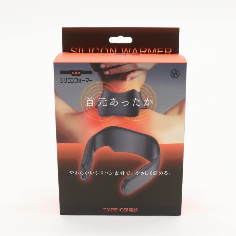 ヒロ・コーポレーション ヒロコーポレーション 充電式シリコンウォーマー HDL-7777 首 あったか ネックウォーマー : プレミアム オフィス コレクション - 通販 - Yahoo!ショッピング