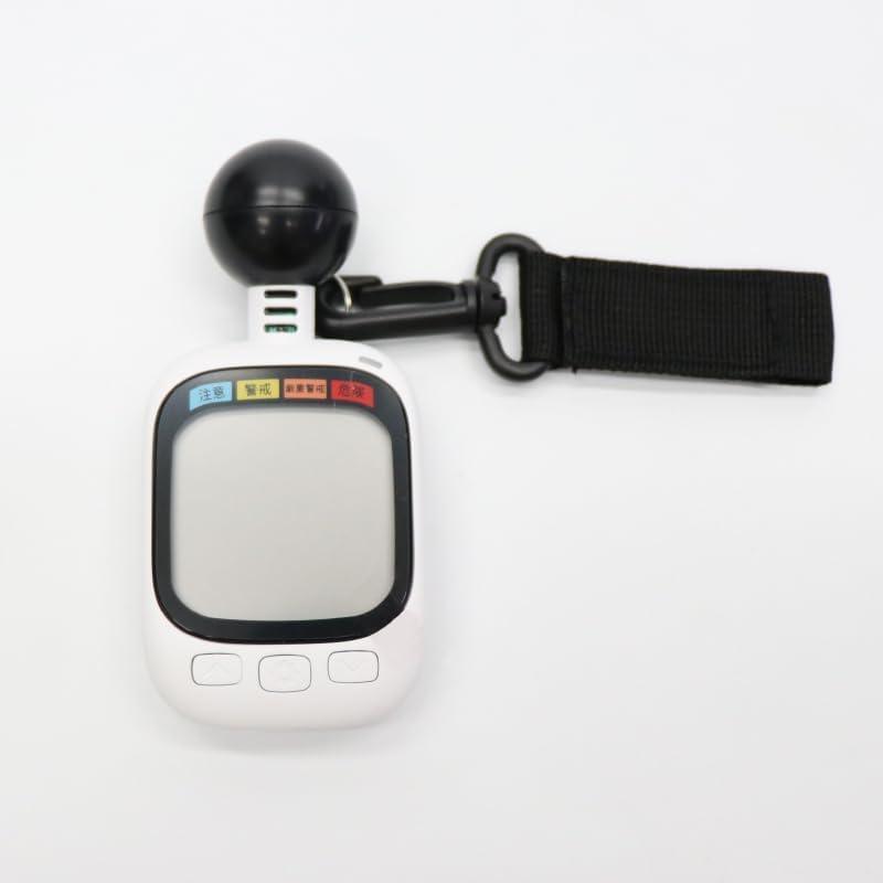 ヒロ・コーポレーション 黒球式熱中指数計 HDL-1717 WBGT計測器 熱中症対策 アラーム機能 大画面表示 軽量 コンパクト : プレミアム オフィス コレクション - 通販 ...