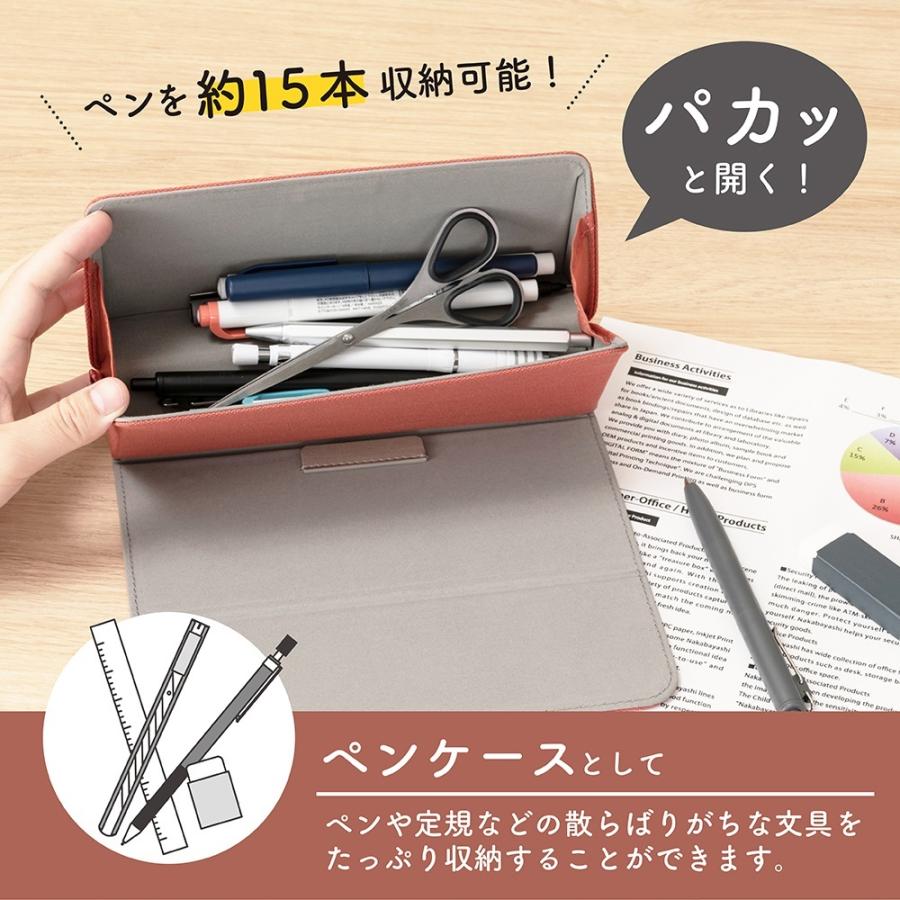 ナカバヤシ マウスパッド付マルチケース スマウス SMMC-01B ベージュ :41001249:プレミアム オフィス コレクション - 通販 - Yahoo!ショッピング