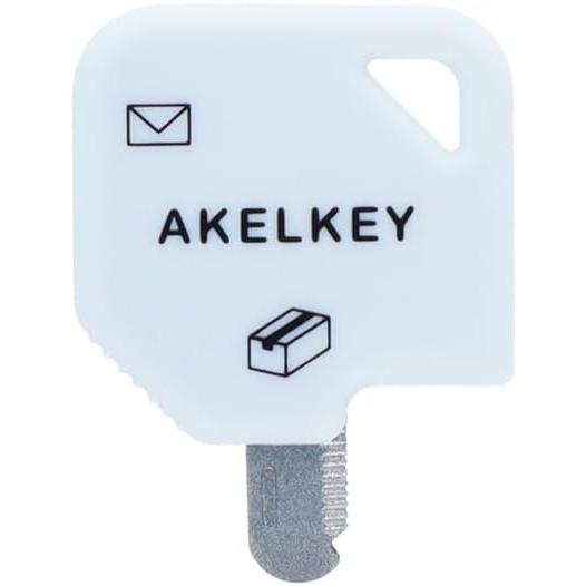 サンスター文具 2WAYオープナー AKELKEY アケルキー ホワイト S3721701 カッター 携帯用 開梱 キーホルダー ダンボール 封筒 安全 メール便発送 : プレミアム オフィス ...