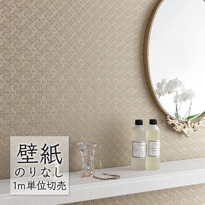 BEST 壁紙 のりなし ビニールクロス シンコール エレガント BB2767 （1m単位） : ポッチワン 壁紙屋さん - 通販 - Yahoo!ショッピング